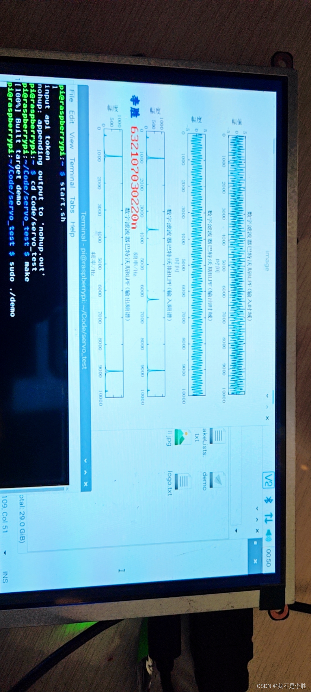 OpenCV显示图片及汉字_opencv 显示文字-CSDN博客
