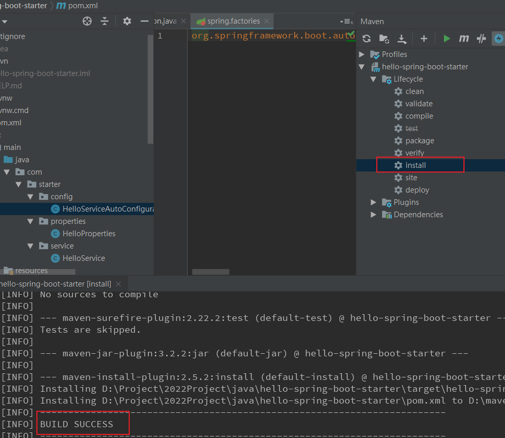 Springboot Starter介绍以及实现自定义Starter_基于springboot的自定义starter组件开发-CSDN博客
