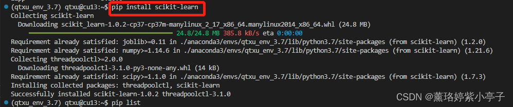 报错“modulenotfounderror No Module Named Sklearn”modulenotfounderror No Module Named Rknn Csdn博客