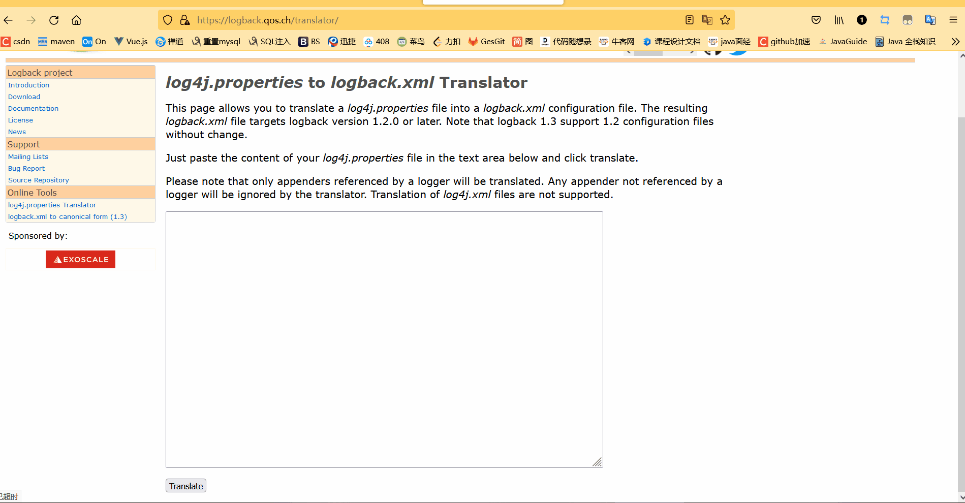 Java日志框架 -- Logback（Logback入门案例、logback配置（FileAppender、异步日志、拆分Appender、过滤器）、logback-access）_java ...