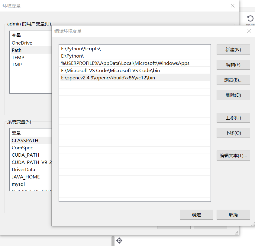 Vscode2013上配置Opencv2.4.9详解教程_visual studio 2013搭建opencv2.4.9-CSDN博客