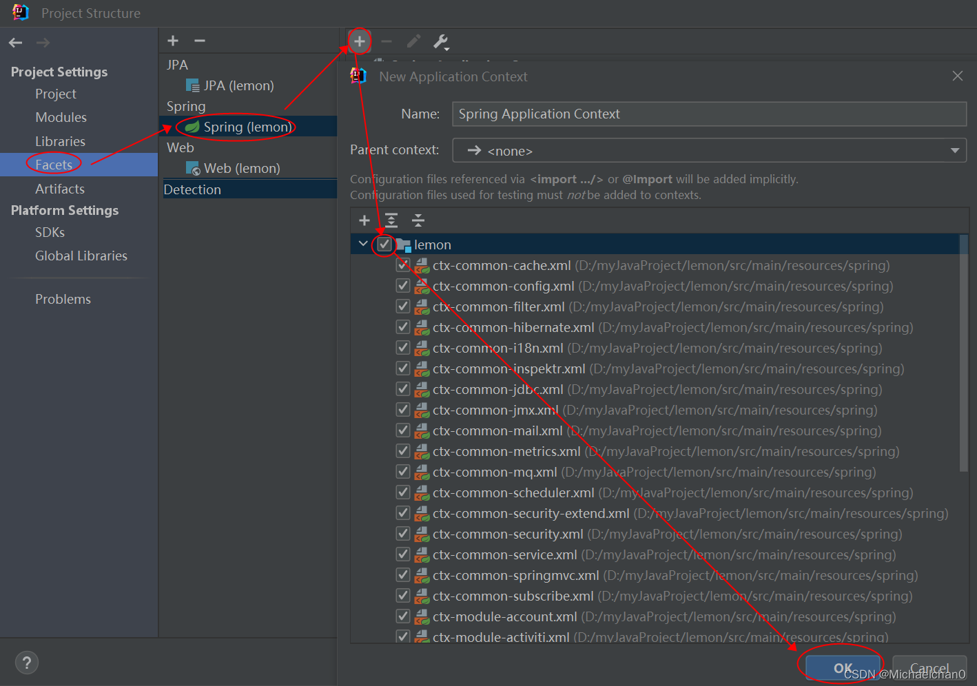 Idea中提示application Context Not Configured This File 未为此文件配置应用程序上下文没有为此文件配置应用程序上下文 Csdn博客