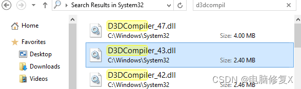 d3dcompiler_47.dll缺失怎么修复？多种解决d3dcompiler_47.dll丢失的方法分享_d3dcompiler47.dll-CSDN博客