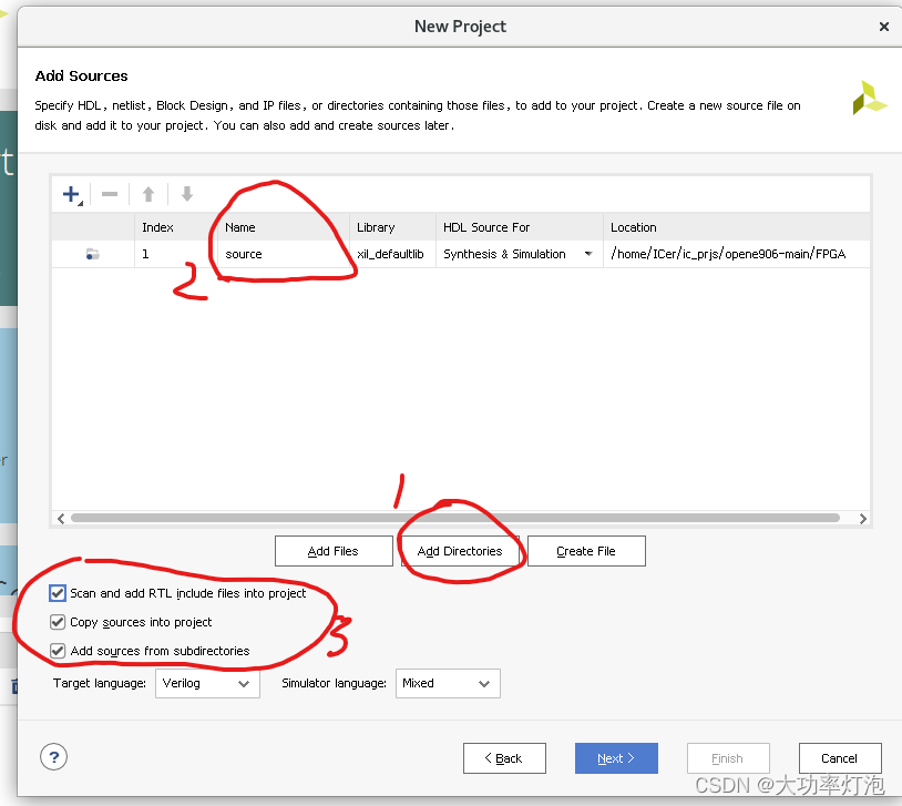 二、E906移植----项目解读与FPGA基本工程搭建_qemu fpga-CSDN博客