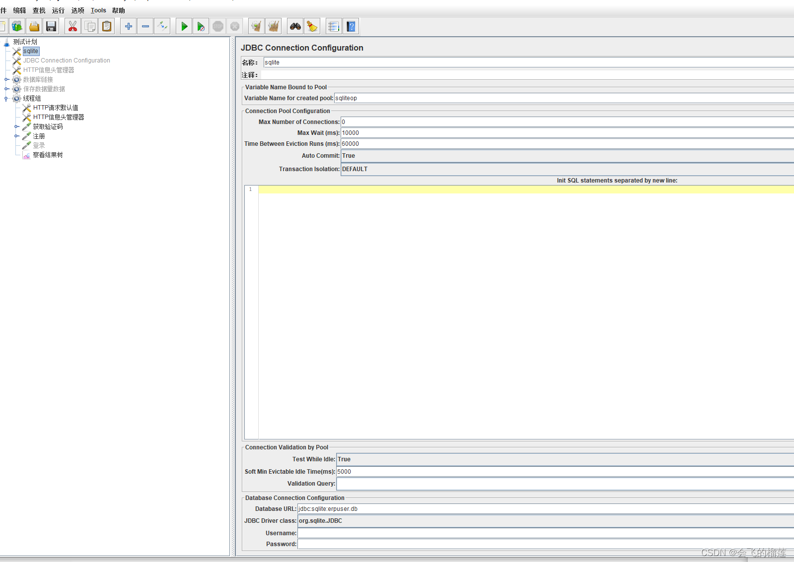 jmeter基础操作，图文_jmeter操作步骤_会飞的榴莲的博客-CSDN博客