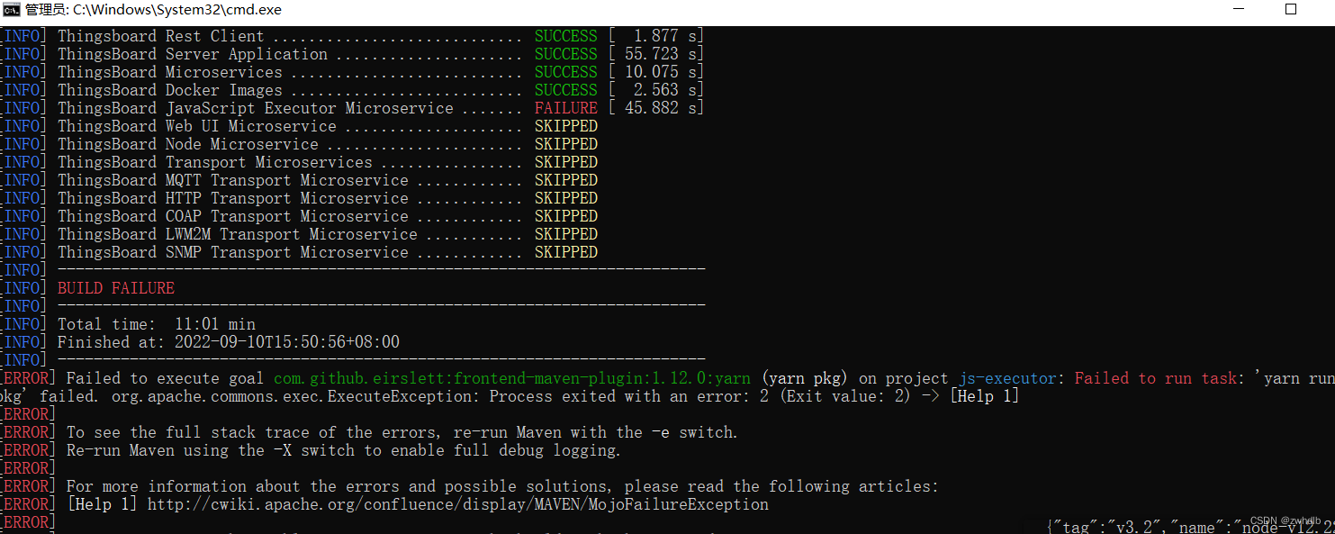 thingsboard版本3.3.4.1编译问题总结_couldn't find the binary git-CSDN博客