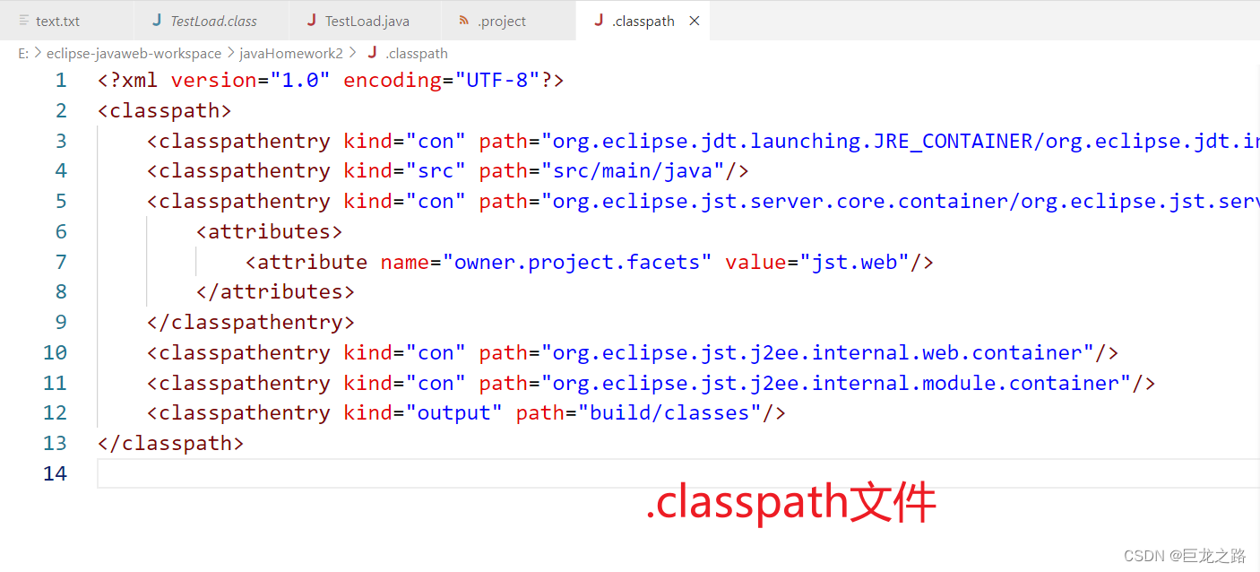 XML文件怎么写_如何写xml文件-CSDN博客