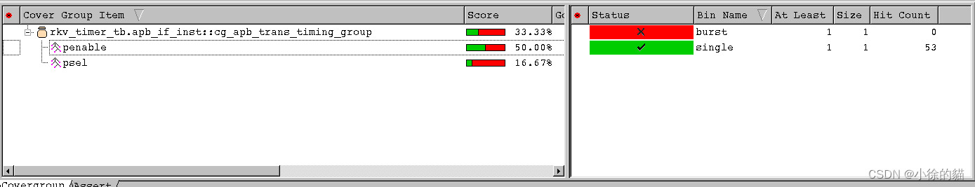 Apb Timer模块解读 Apb Timer Csdn博客