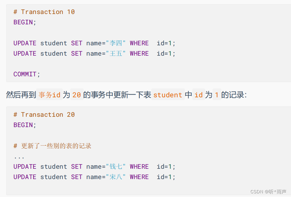 16多版本并发控制mvccmvcc多版本并发控制是乐观锁的一种实现方式 Csdn博客