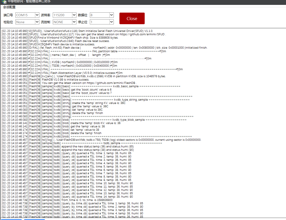【FlashDB】第三步 FlashDB 移植 STM32L475 使用QSPI驱动外部 flash W25Q64之 FlashDB 移植_stm32 flash db-CSDN博客