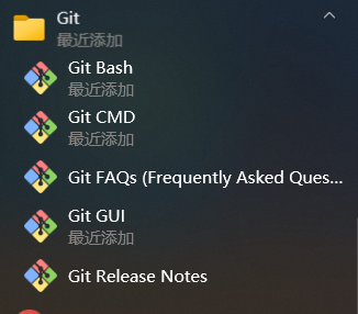 window10安装Git2.33.1_git-2.33-CSDN博客
