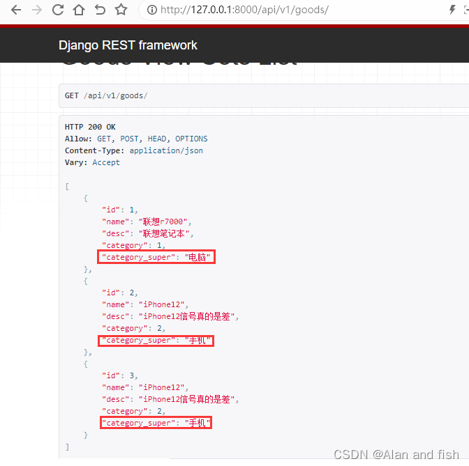 2.DjangoRestFramework【DRF序列化关系模型】_drf关联模型-CSDN博客