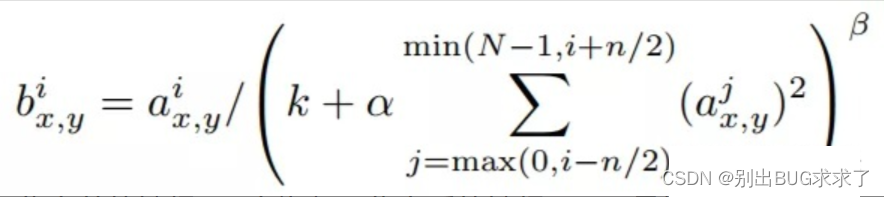 【深度学习】深度学习中模型计算量(FLOPs)和参数量(Params)等的理解以及四种在python应用的计算方法总结_模型#params ...