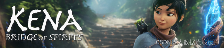 3Dmigoto学习笔记(2) d3dx.ini的最基础配置-CSDN博客