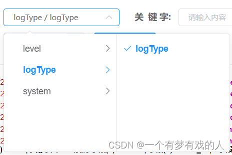 SpringBoot与Loki轻量级日志系统_loki日志有人使用吗-CSDN博客