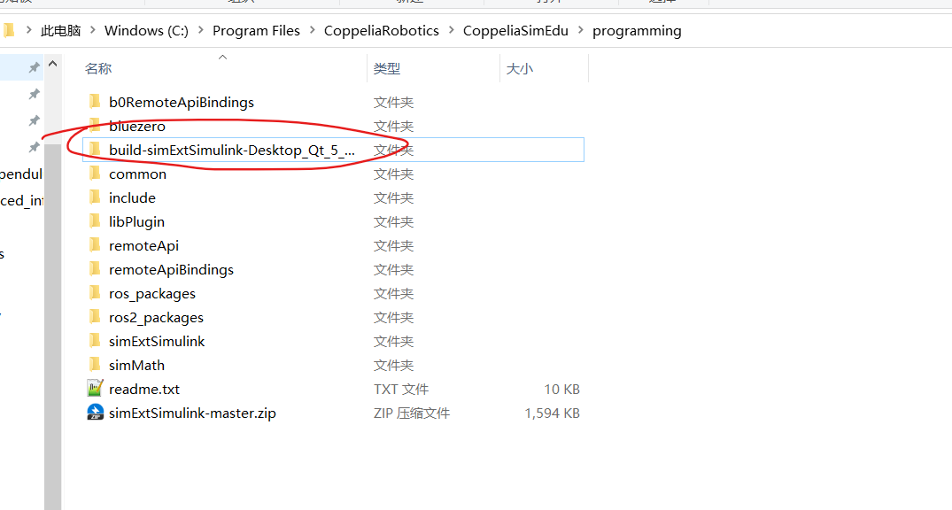 【VREP】Coppeliasim与Matlab Simulink联调配置_coppeliasim matlab-CSDN博客