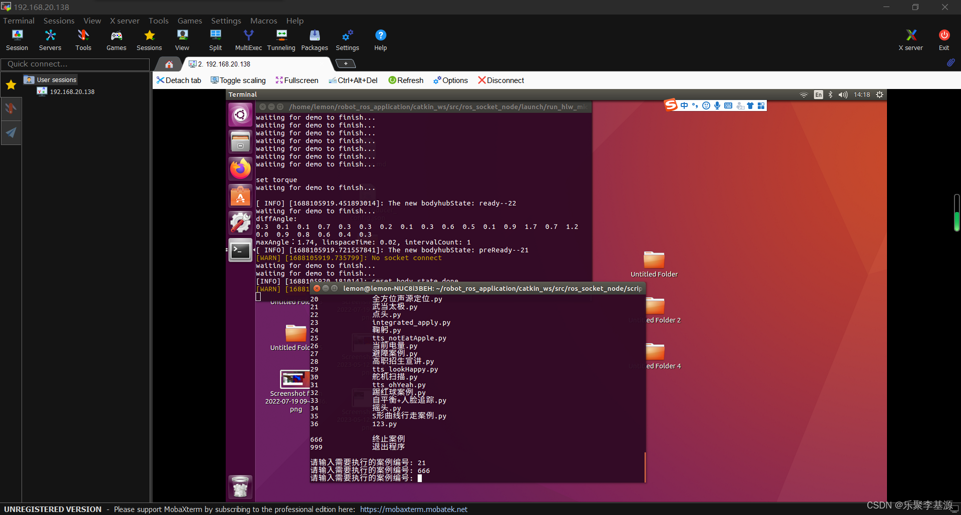 乐聚机器人--Roban机器人操作方法简介_乐聚李基源的博客-CSDN博客