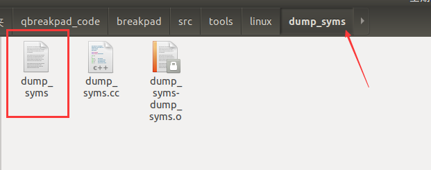 Qt Linux系统使用QBreakpad实战_qbreakpad linux编译-CSDN博客