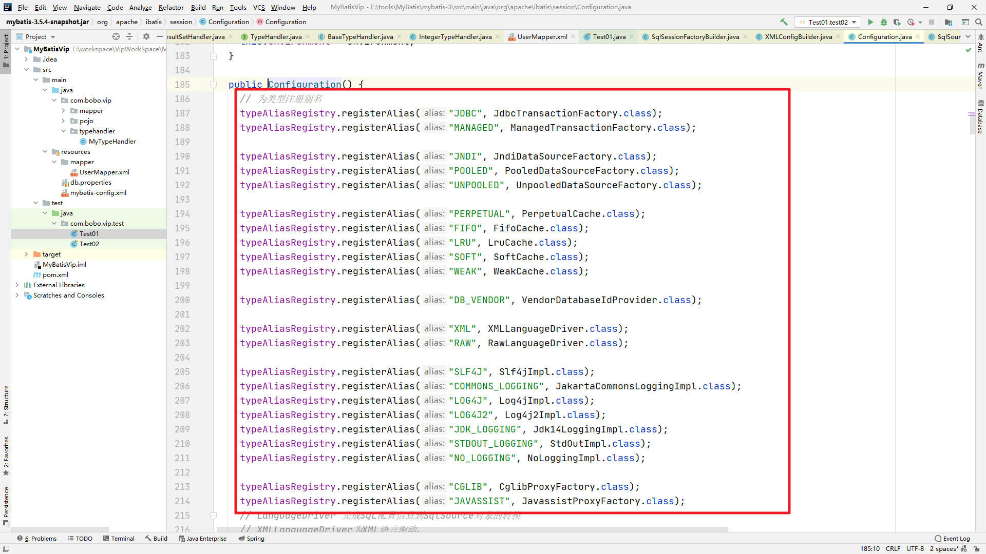 一文帮你搞定MyBatis的类型转换模块，深度好文，欢迎一键三连!!!_mybatis 类型转换-CSDN博客