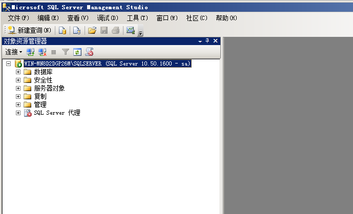在windows service 2008 中镜像安装SQL server 2008_windows server 2008 安装sql镜像-CSDN博客