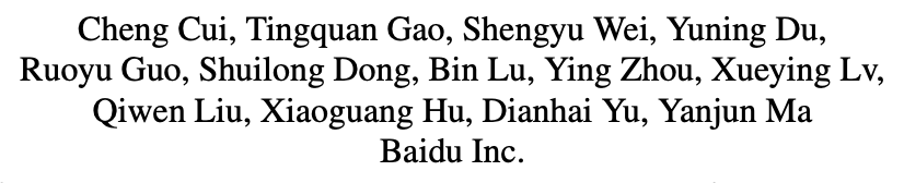 4 个简单操作，实现 CPU 轻量级网络 ---- PP-LCNet: A Lightweight CPU Convolutional Neural Network-CSDN博客