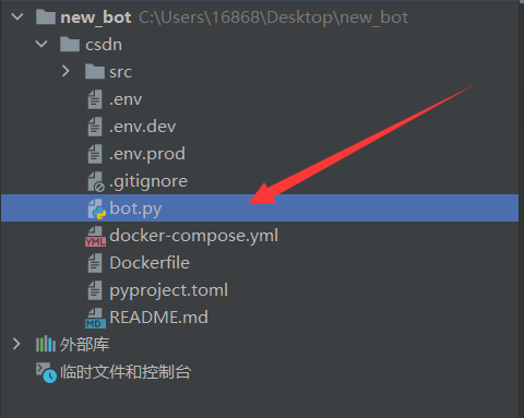 基于Nonebot2搭建QQ机器人（一）机器人环境配置-CSDN博客