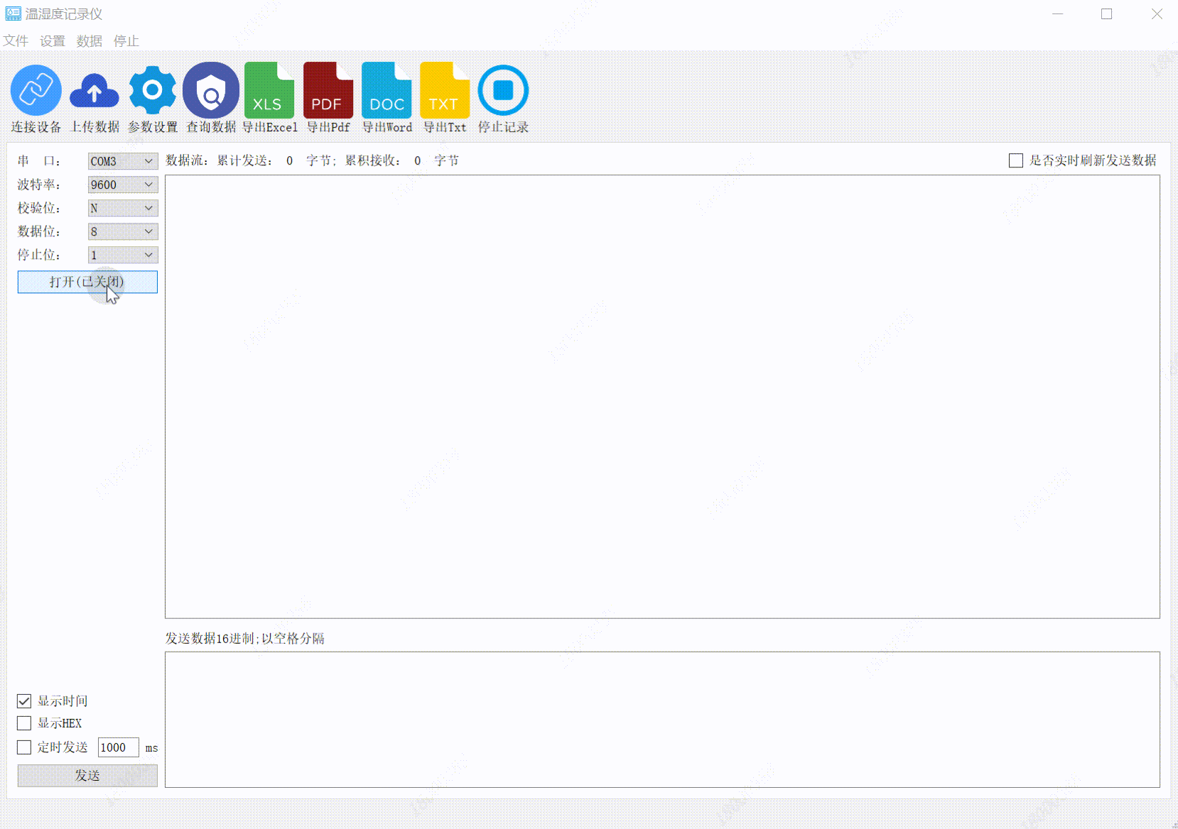 【pythonpyside2学习笔记(九)】基于qthread实现子线程更新主线程ui线程python Qthread Csdn博客