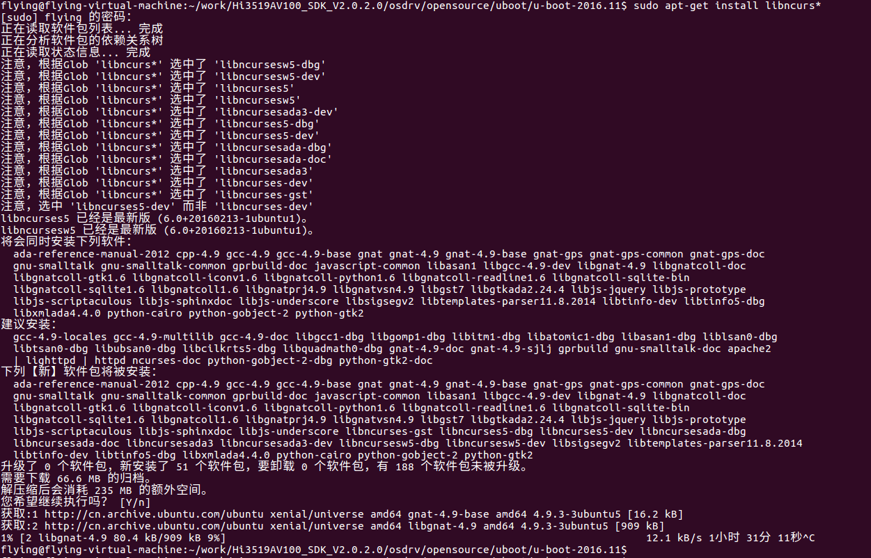 Hi3519av100 uboot代码编译_3519 uboot编译-CSDN博客