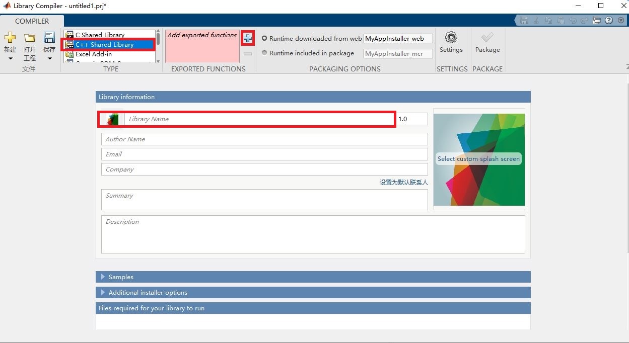 【精选】【C++&MATLAB】C++调用MATLAB（二）：封装MATLAB_c语言调用matlab函数打包成软件-CSDN博客