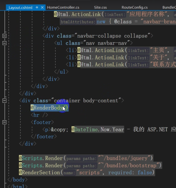 layout=“null”说什么意思_layout = null;-CSDN博客