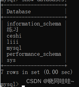 mysql创建数据库最简单的方法！(window+R)_如何在文件夹中创建数据库-CSDN博客