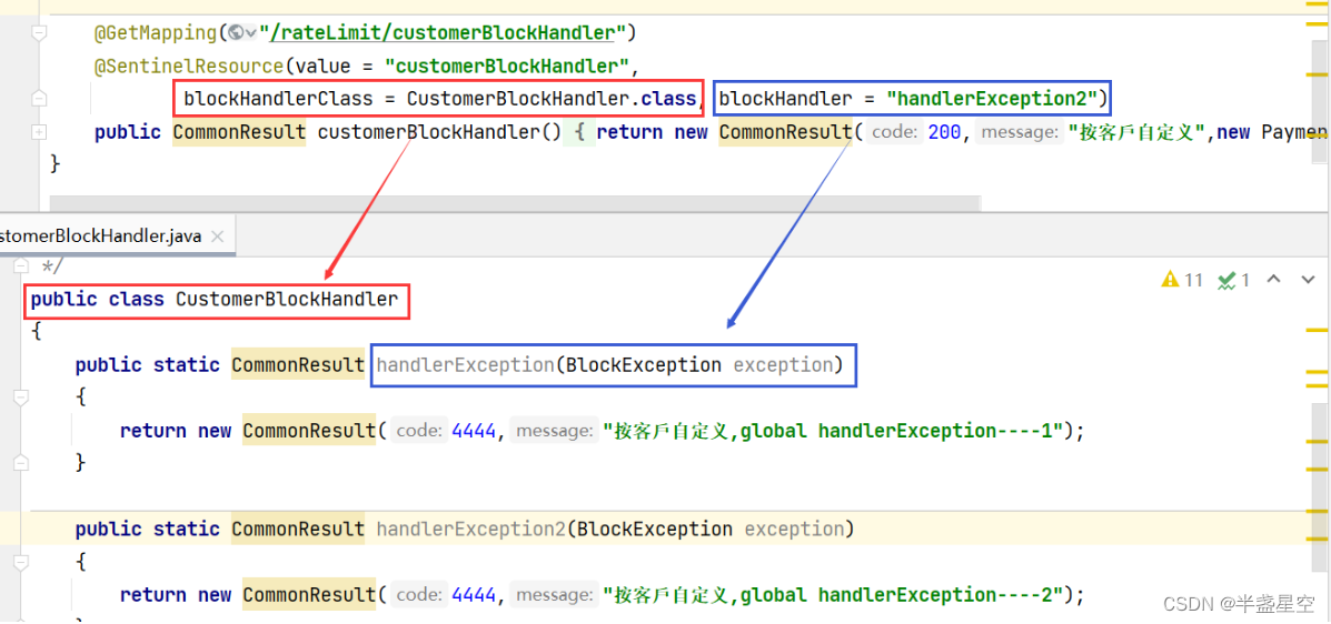 微服务：Sentinel之 @SentinelResource 注解_sentinelresource注解-CSDN博客