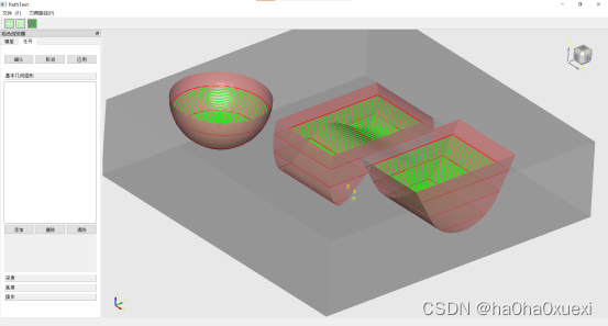 基于opencascade+qt开发简易的加工刀具轨迹_opencascade cam-CSDN博客
