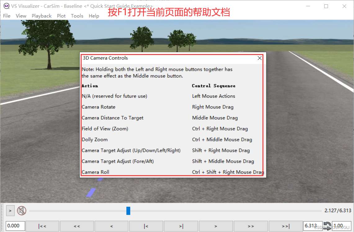 CarSim教程（一）- 基本操作-CSDN博客