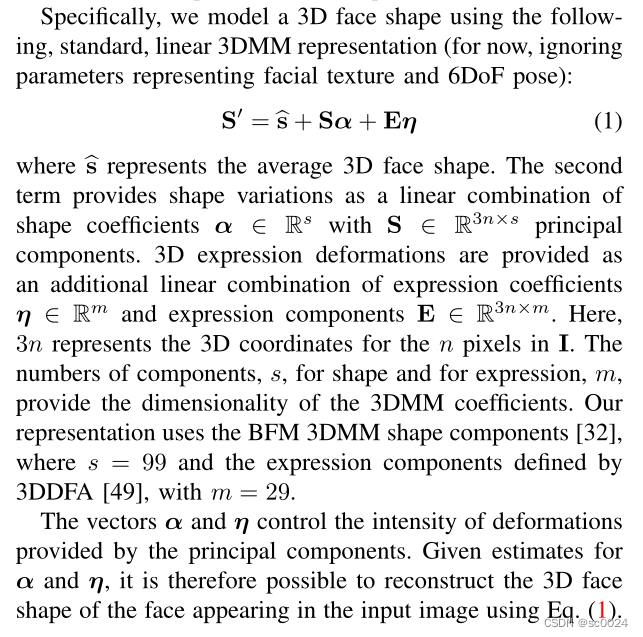 【论文阅读-表情捕捉】ExpNet: Landmark-Free, Deep, 3D Facial Expressions-CSDN博客