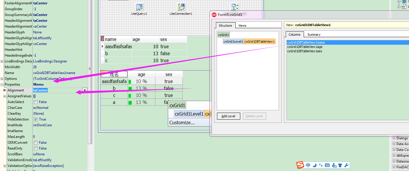 CxGrid 表格列内容居中_delphi cxgrid 内容居中-CSDN博客