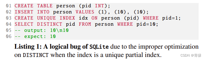 【论文笔记】Detecting Logical Bugs of DBMS with Coverage-based Guidance-CSDN博客
