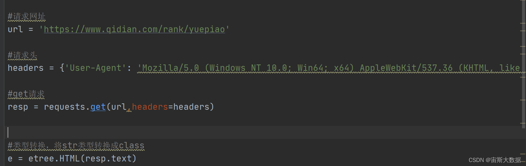 使用xpath路径表达式来选取 Xml 文档中的节点或节点集xpath 选取所有p节点 Csdn博客