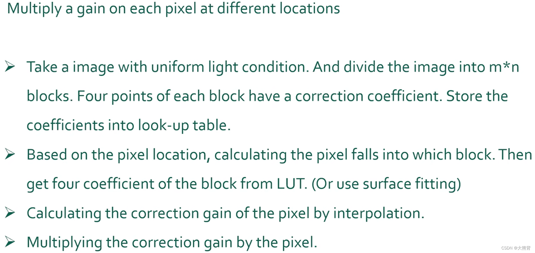 ISP图像信号处理 | GAMES204-计算成像_isp anti-aliasing filter-CSDN博客
