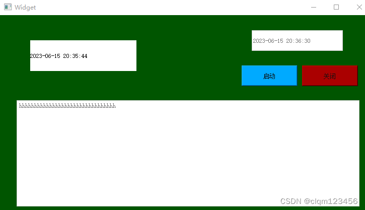 Qt作业 Day4qt设置闹钟完整代码 Csdn博客 