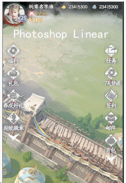 Unity And Ps Linear Workflow Unity 和 Ps 的线性工作流实践 简单配置示例 Csdn博客