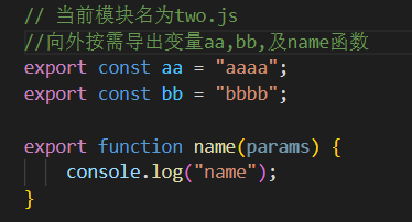 ES6模块化基本语法(导入import/导出export)_es6 import * from-CSDN博客