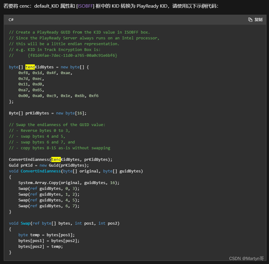 从零开始成为GStreamer专家——MPEG-DASH HLS开发_gstreamer dash-CSDN博客