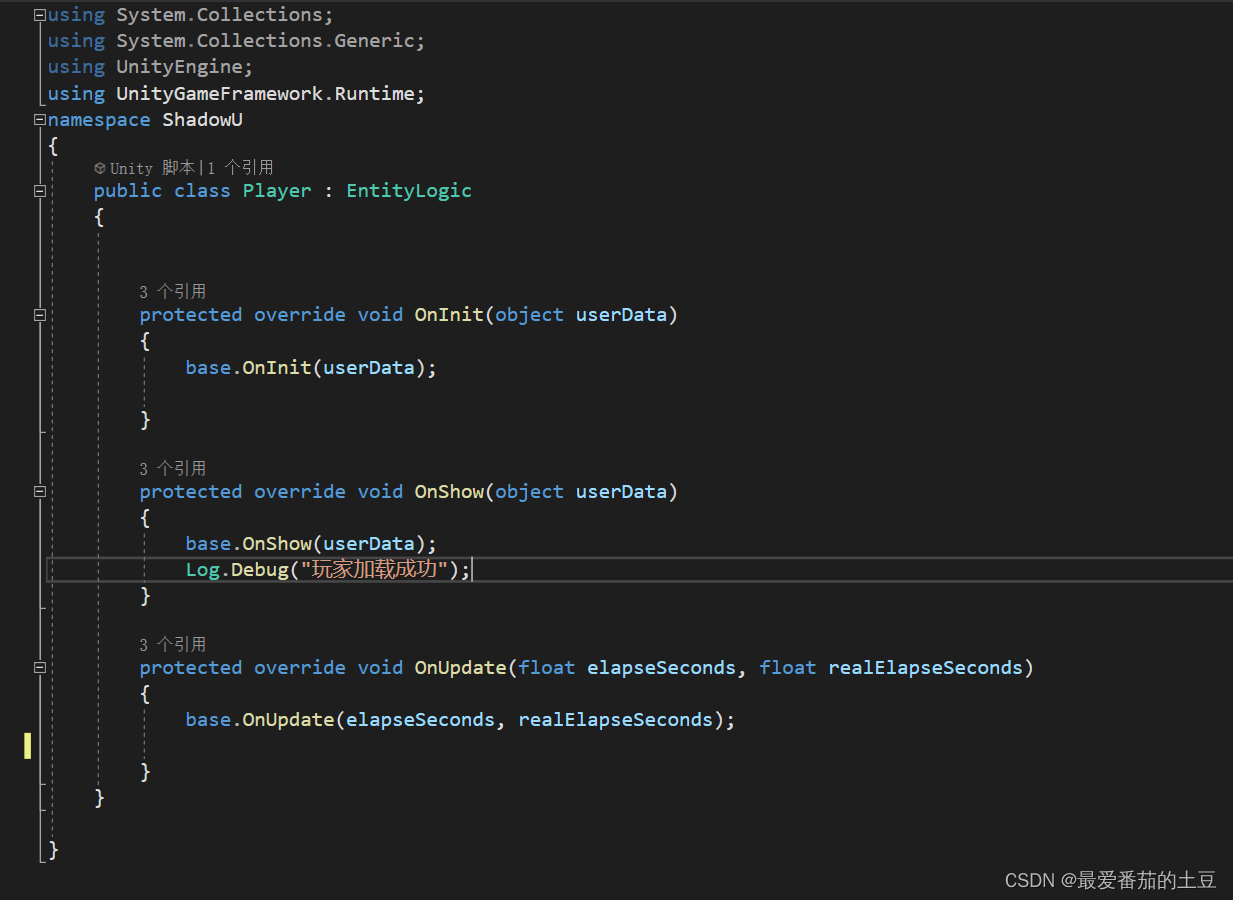 Gameframework框架unity3d使用笔记五）游戏主流程proceduremainunity Gameframework教程 Csdn博客