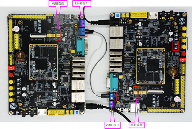 【正点原子FPGA连载】 第十七章 RS485串口通信实验 -摘自【正点原子】领航者ZYNQ之FPGA开发指南_V2.0_zynq rs485-CSDN博客