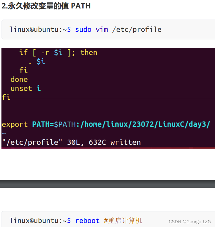 Linuxc总结 Csdn博客 