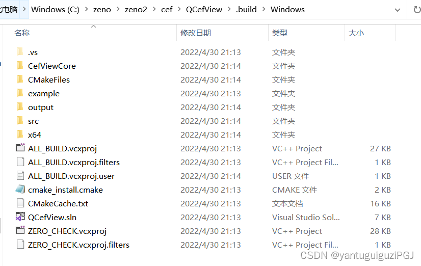 编译qcefviewvs2019qt5152qt Compiler Runtime Csdn博客