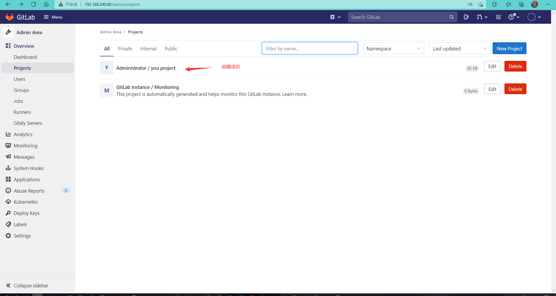 gitlab界面配置（用户、组、权限、项目）_gitlab guest界面是怎么样的-CSDN博客