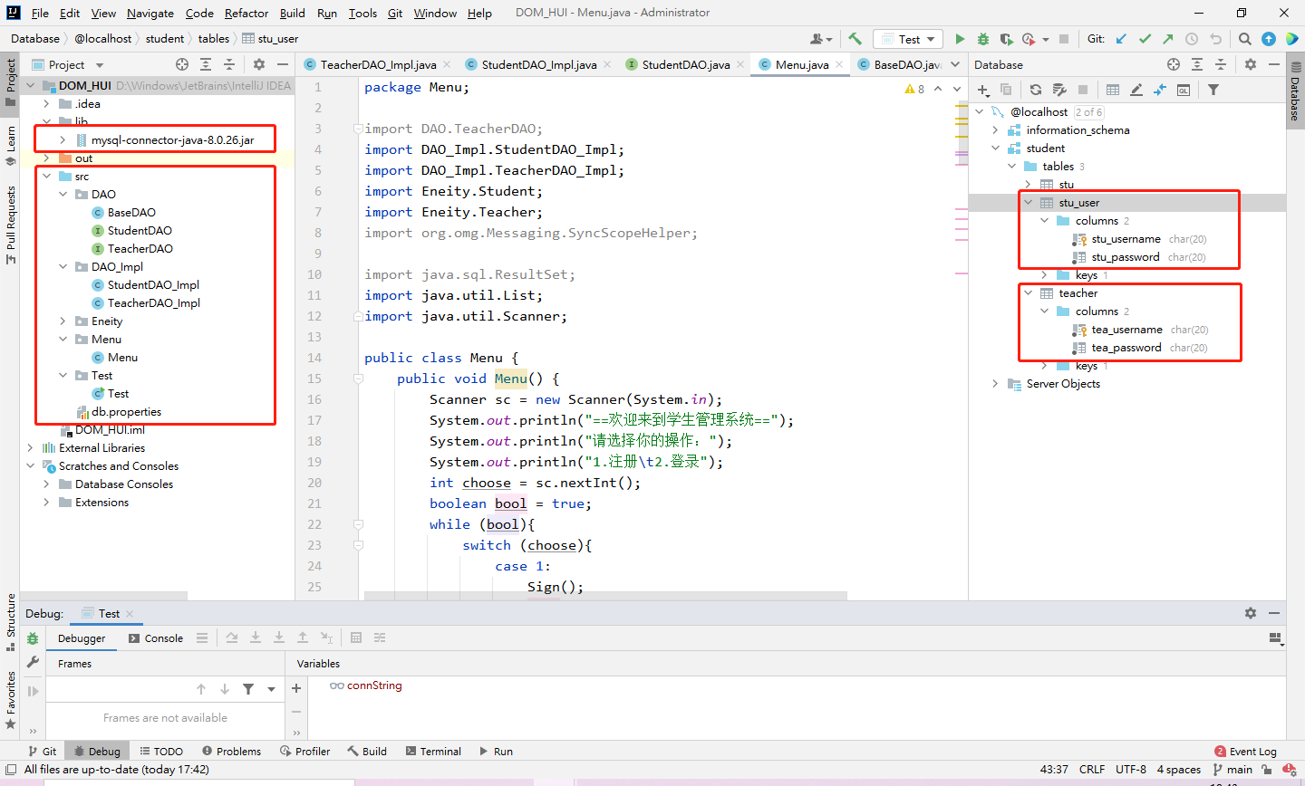 Java_Dao_MySQL_学生管理系统_java dao 学生管理系统-CSDN博客